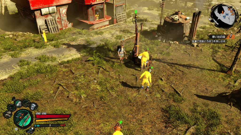 Welcome to ParadiZe (ウェルカム トゥ パラダイズ） – 3GOO Japan