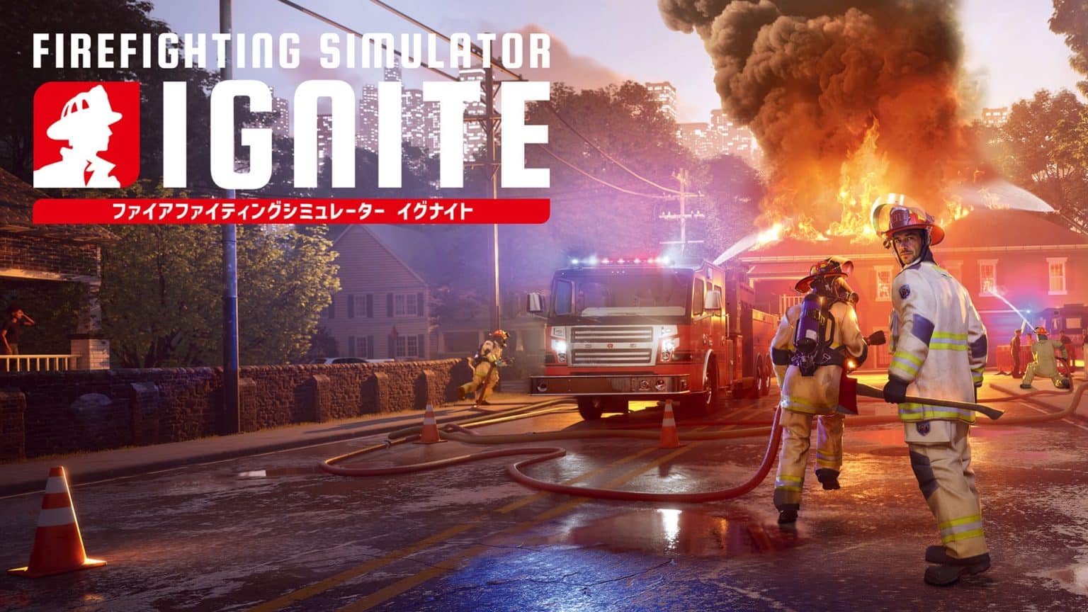 Firefighting Simulator: Ignite – 3GOO Japan