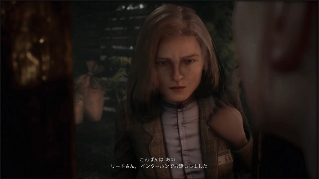 Index of /wp-content/uploads/Games/Remothered