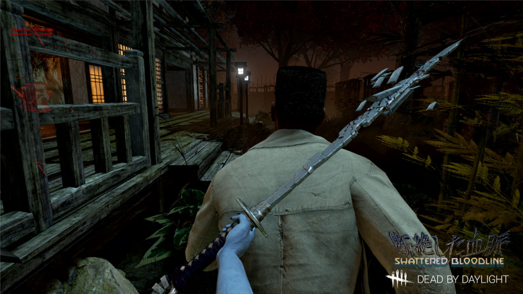 Index of /wp-content/uploads/Games/dead-by-daylight